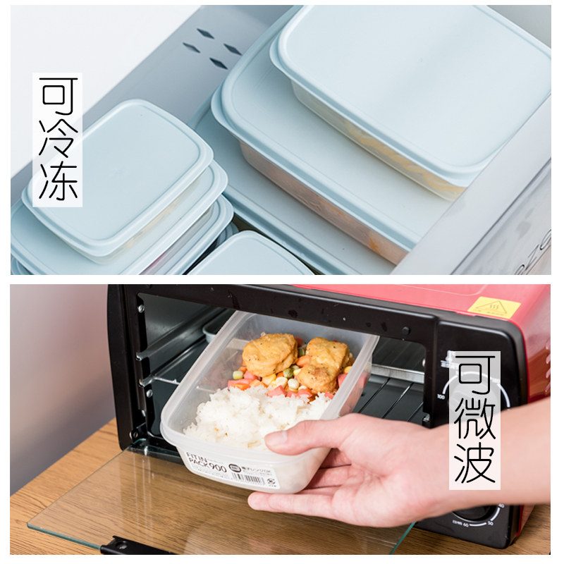 SANADA日本进口冰箱冷冻收纳盒保鲜盒食品级饭盒冷冻盒肉类收纳_虎窝淘