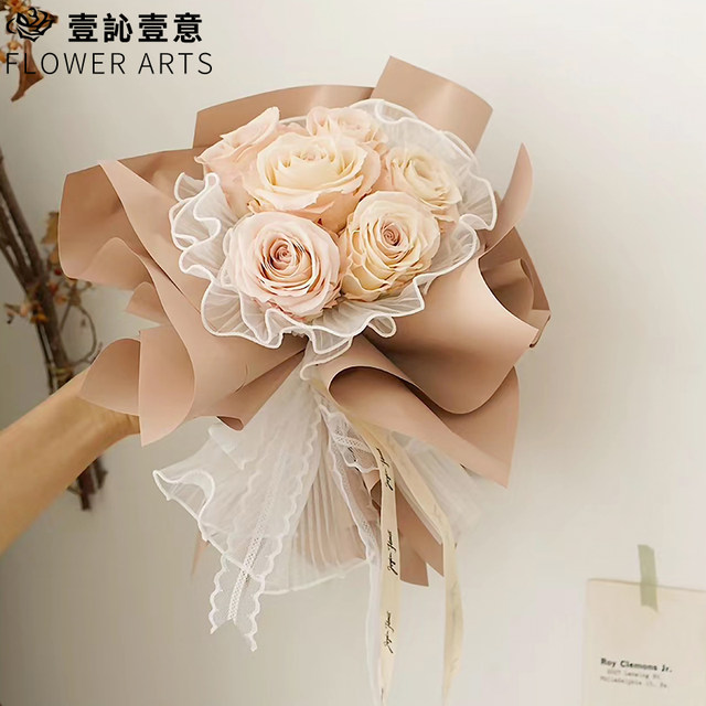 Romantic fold waves, rose gauze, gauze net flower bundle, net gauze ...