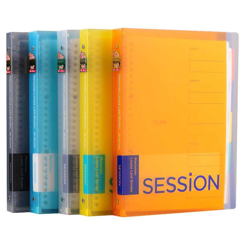 日本maruman满乐文session可拆卸活页本B5大容量A4学生记事笔记本_虎窝淘