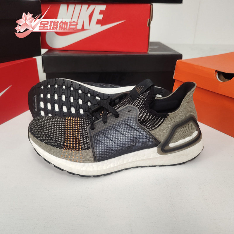 Adidas/阿迪达斯正品新款男子BOOST休闲运动跑步鞋 G27507_虎窝淘