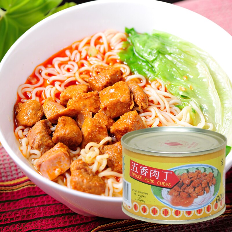 香港金中牌五香肉丁罐头142g*2罐即食猪肉熟食方便下饭菜泡面拌面_虎窝淘