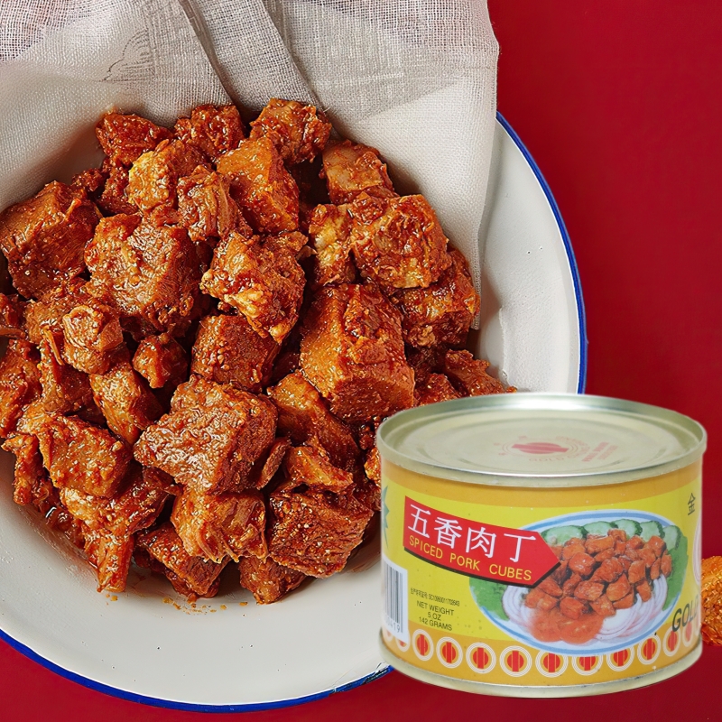 香港金中牌五香肉丁罐头142g*2罐即食猪肉熟食方便下饭菜泡面拌面_虎窝淘