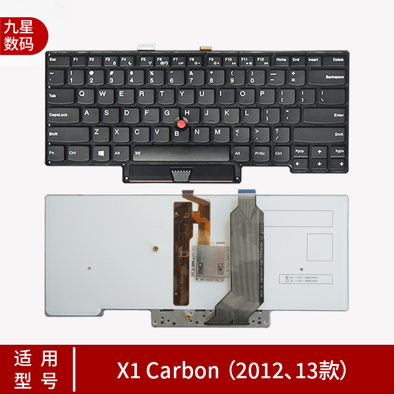 Thinkpad联想 X1 Carbon X1C Yoga 3RD 4TH 5TH 6TH 7TH GEN8键盘_虎窝淘