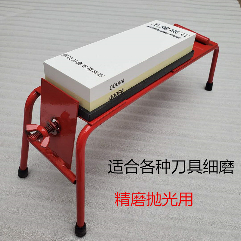 400 800 1000 2000 3000 8000目家用双面磨刀石底座油石磨石砥石_虎窝淘