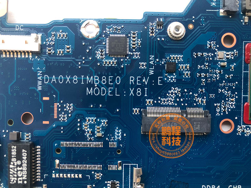 HP惠普 HSN-Q08C Q15C HSN-Q04C 440 G5 G6笔记本主板战66 G1 G2_虎窝淘