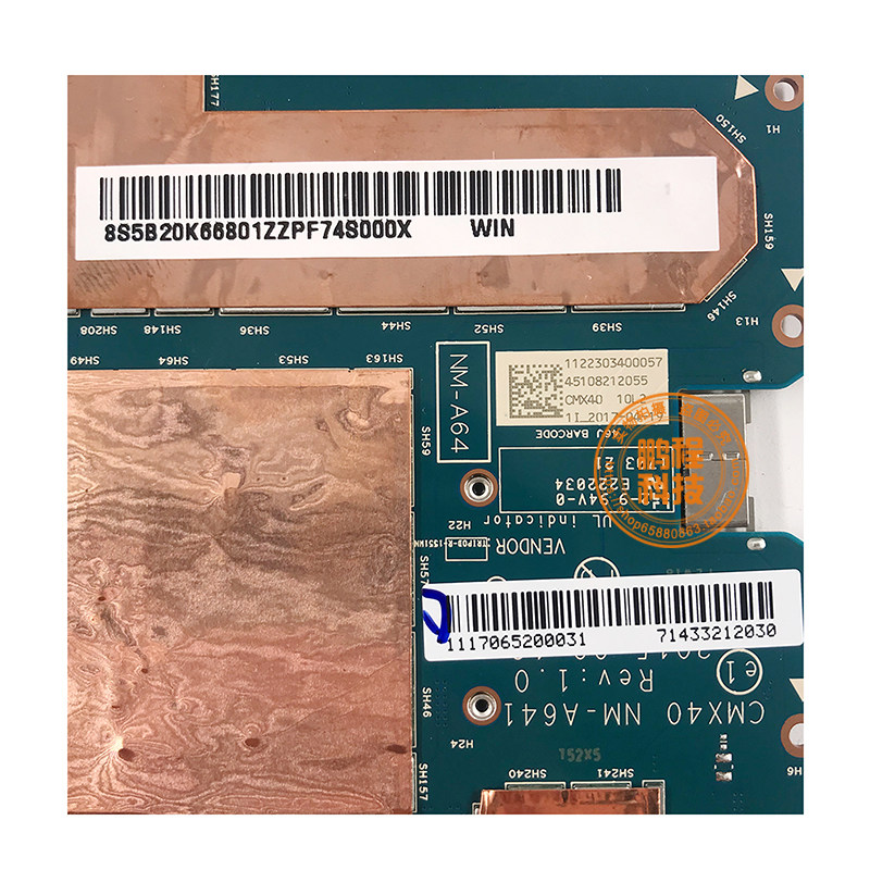 联想 MIIX 700-12ISK Yoga710-11ISK NM-A771 CMX40 NM-A641主板_虎窝淘