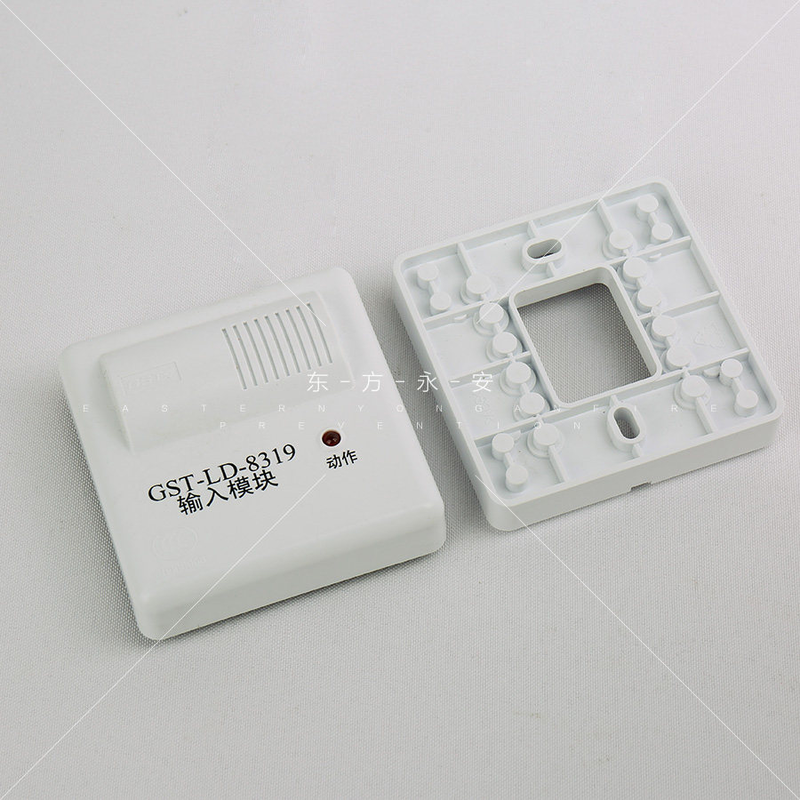 海湾输入模块 GST-LD-8319配非编码烟温感使用_虎窝淘