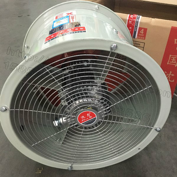 沈力防爆轴流风机BT35-11-2.8\3.15\3.55\4\5\6.3\7.1\8_虎窝淘