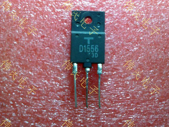 原装拆机测好 2S D1555 2S D1556 2S D1557 2S D2499行管_虎窝淘