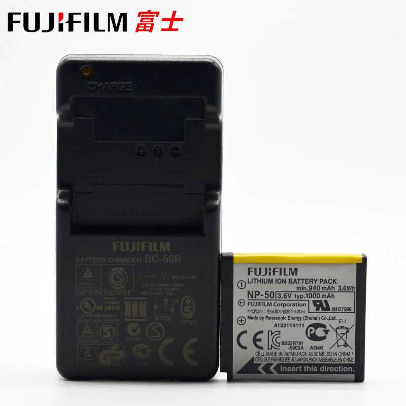 富士 BC-50B NP50 F605 F505 F85 F75 F775 F900原装电池充电器_虎窝淘