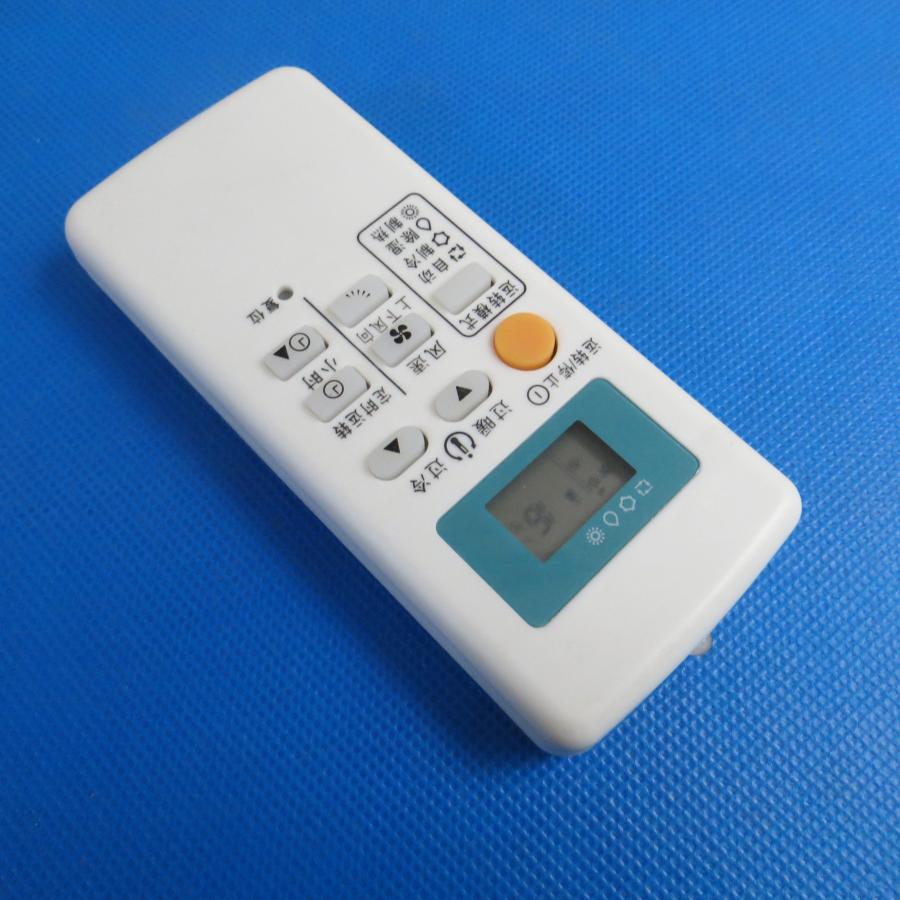 原装三菱空调遥控器MSH-CE09VD KFR-28GW/C MSH-CE12VD KF-36GW/P_虎窝淘