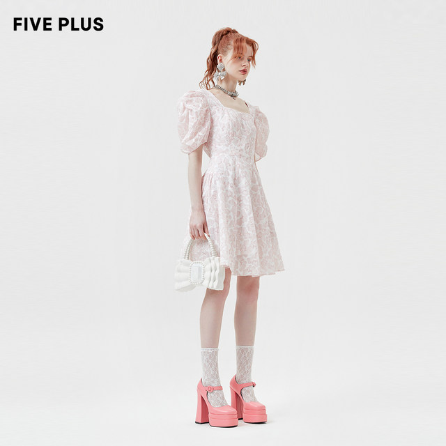 FIVE PLUS dress for girls, girly puff sleeves, high waist square collar ...