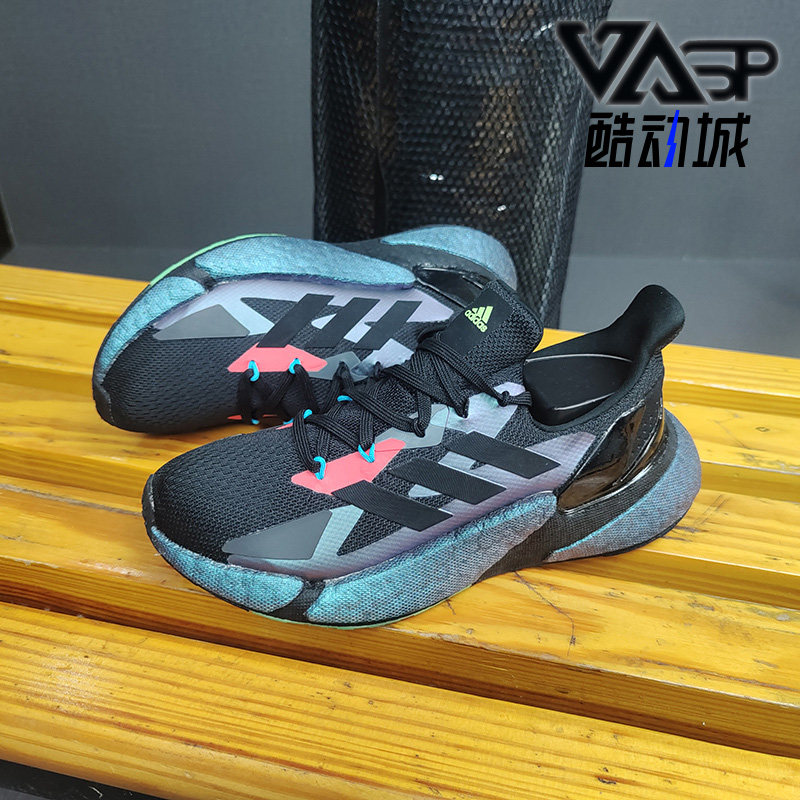 Adidas/阿迪达斯正品2021秋夏新款 X9000L4男女跑步运动鞋 FW4910_虎窝淘