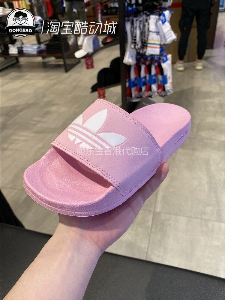 4月ADIDAS三叶草男女拖鞋FU9138/FU9139/FU9140/FU8297/FU8298_虎窝淘