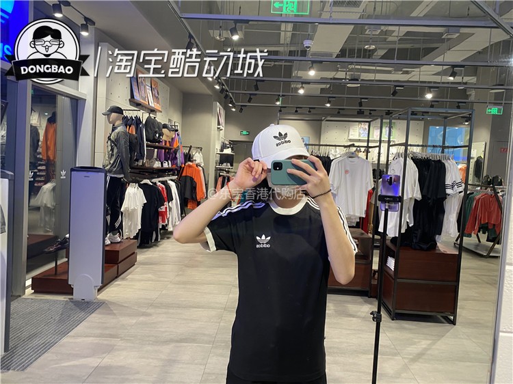 3月ADIDAS三叶草男子休闲运动三道杠短袖T恤CW1203/CW1202/FM3773_虎窝淘