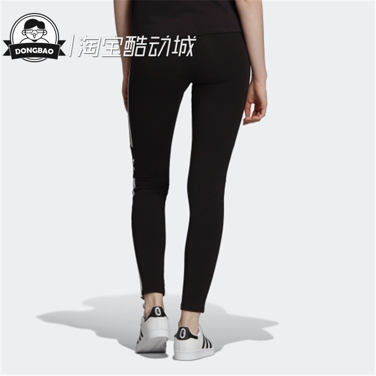 ADIDAS三叶草TREFOIL TIGHT女子休闲运动紧身打底裤DV2636/ED7489_虎窝淘