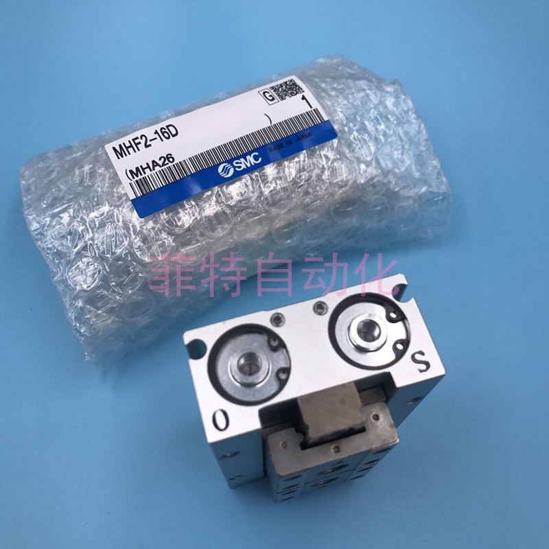 正品SMC平行手指导轨气缸MHF2-8D-12D-16D-20D D1 D2 DR D1R D2R_虎窝淘