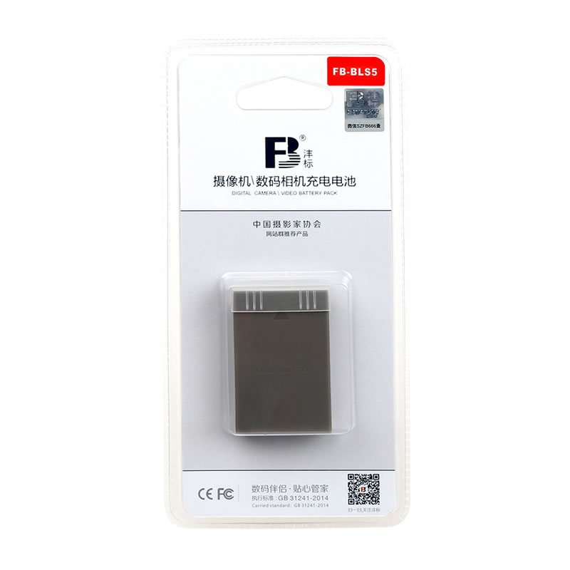 沣标奥林巴斯微单EPL10/9/8/7/6/5/3/2/1 EPM2 EM10III相机电池_虎窝淘