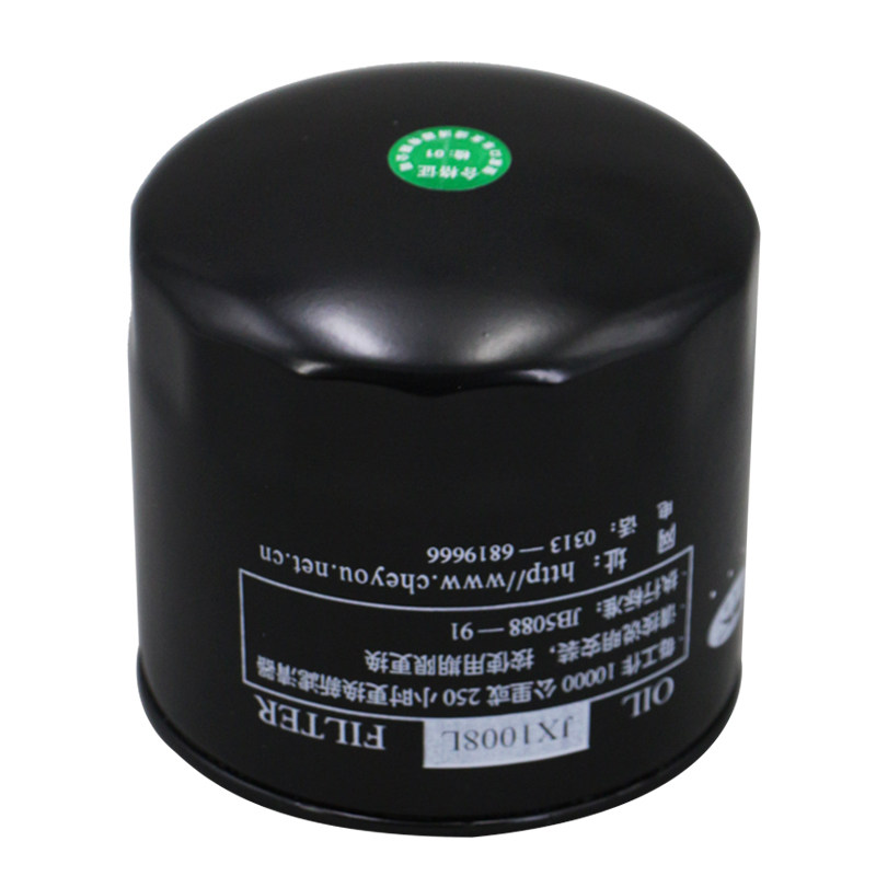 JX1008L机油滤芯适用洛拖东方红雷沃4102联合收割机拖拉机滤清器_虎窝淘