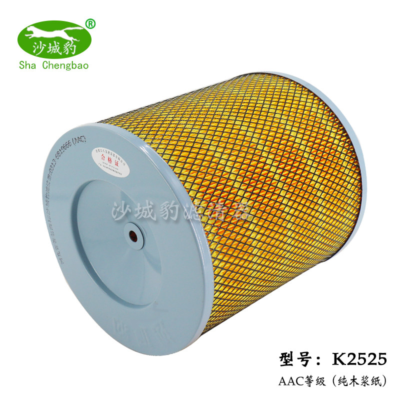 K2525空气滤芯适用金龙考斯特东风超龙中巴金旅楚风客车空滤清器_虎窝淘