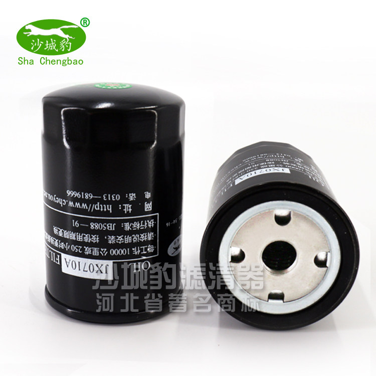 JX0710A适用WB178福田莱动480黑豹380 480机油滤清器品质机滤芯格_虎窝淘