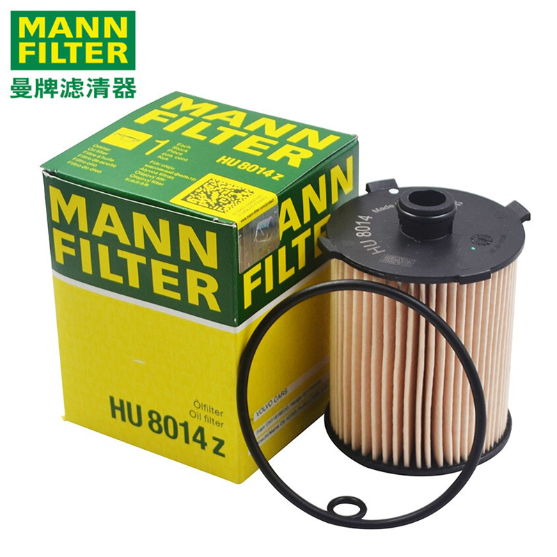 曼牌HU8014Z适配沃尔沃v60/s60L/xc60/XC90领克01 2 3机油滤芯格_虎窝淘