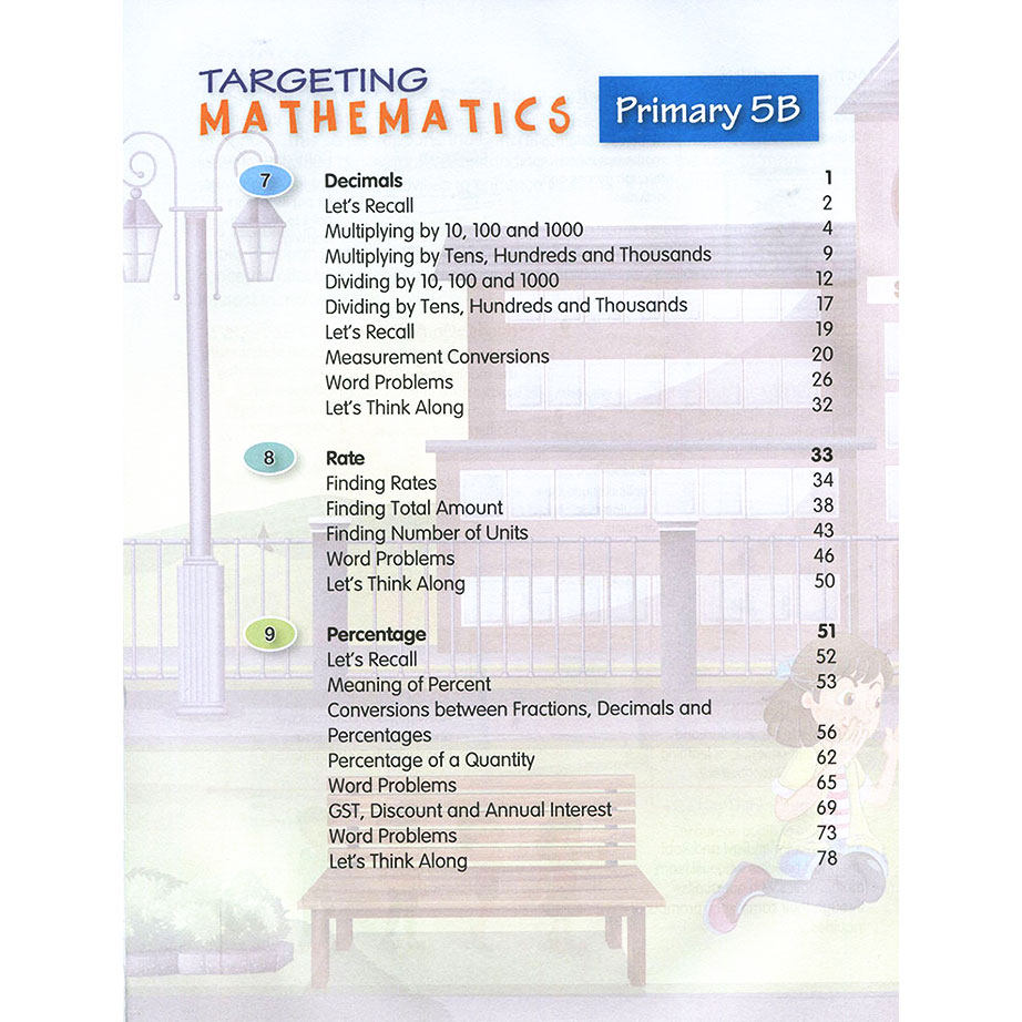 套装进口原版新加坡小学数学教材 Targeting Mathematics 5B家庭自学辅导套装（含1本学生书+1本课堂练习册+1本课外练习册 ...