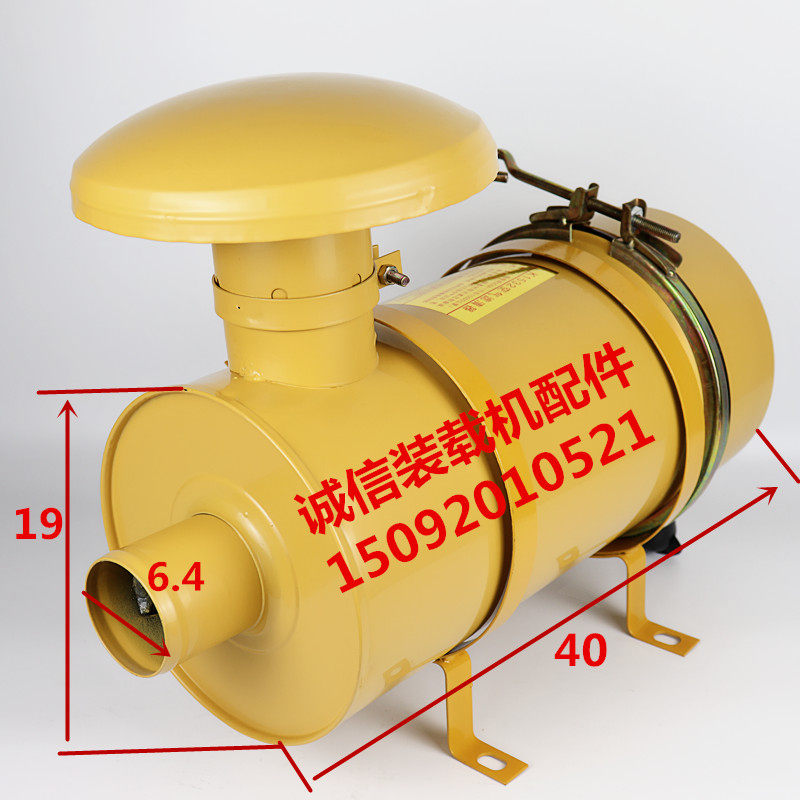 装载机铲车KW1532空滤总成沙漠风暴空气滤清器过滤器1532空滤总成_虎窝淘