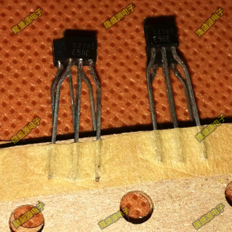 全新原装2SA1175 A1175 C2785 2SC2785三极管 TO-92封装配对_虎窝淘