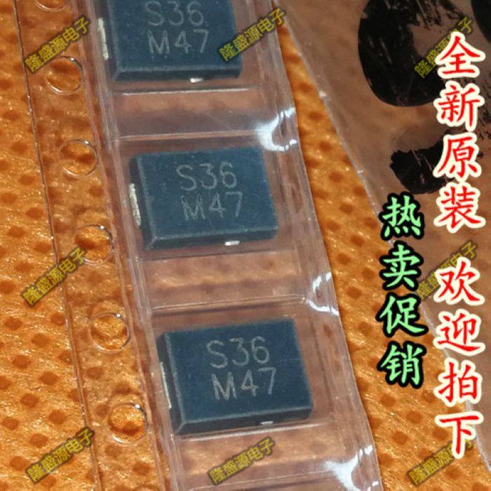 SS3P6L-M3/86A丝印S36 V12P12-M3/86A丝印V1212 TO-277A全新原装_虎窝淘