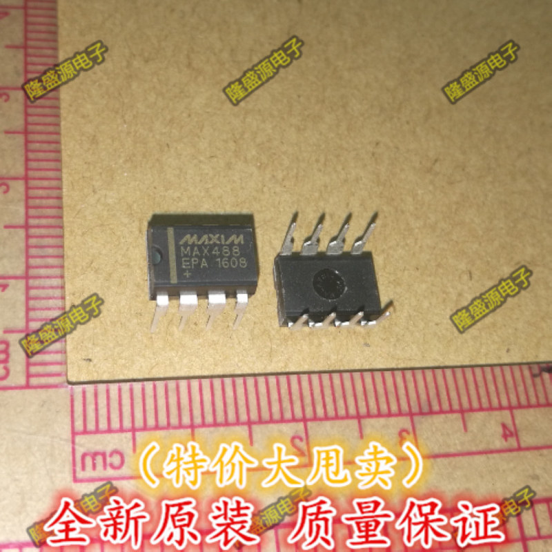 全新原装 MAX488 MAX488CPA MAX488EPA DIP-8 RS485R422收发器_虎窝淘