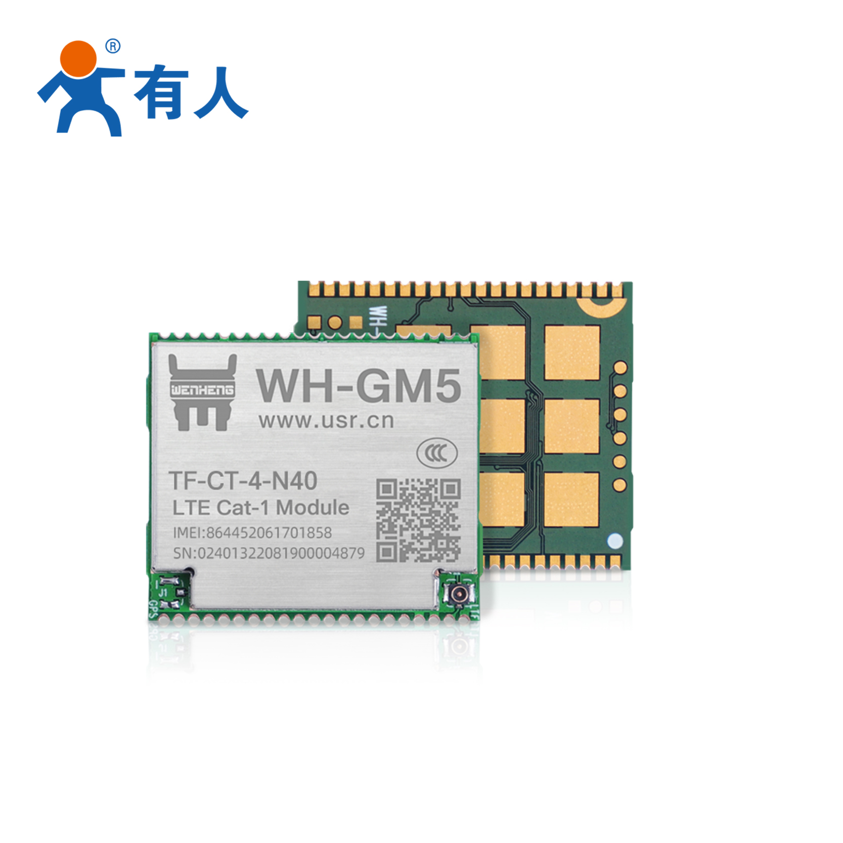 有人LTE cat1模组dtu串口透传4G模块MQTT兼容GPRS/NB无线WH-GM5_虎窝淘