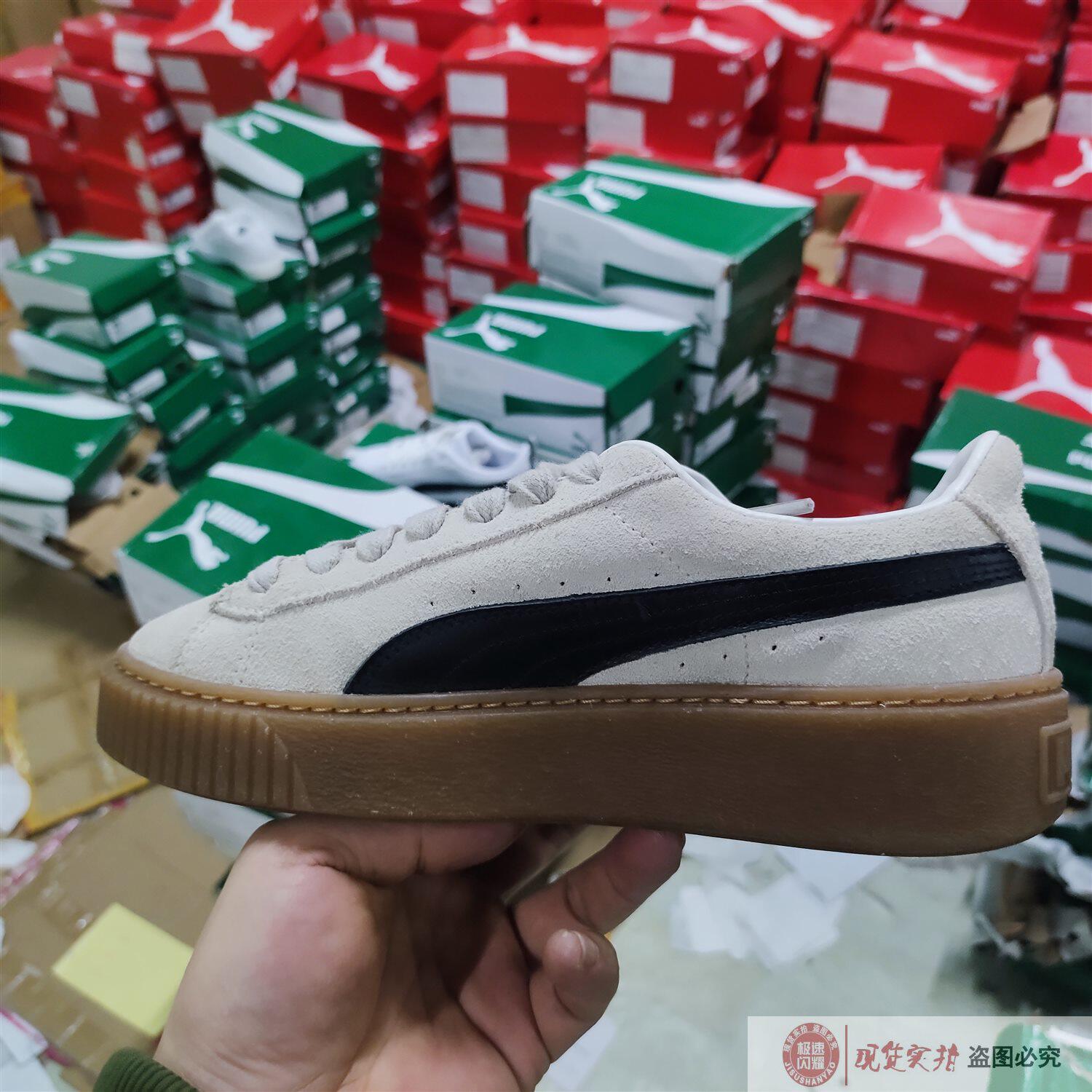 Puma彪马Suede Platform女子厚底增高松糕板鞋363559-01-02-01_虎窝淘