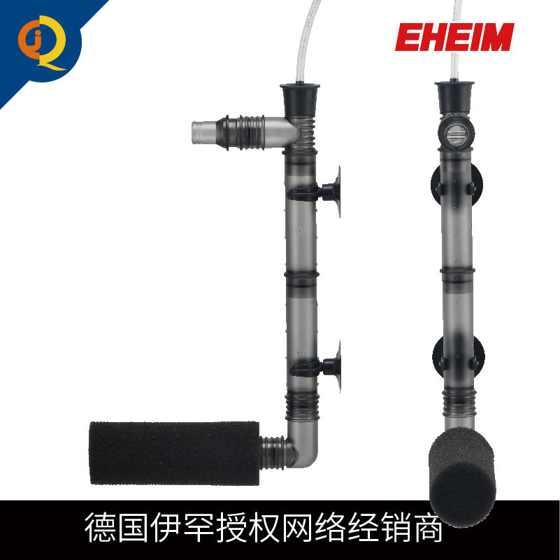 德国伊罕水妖精海绵气控过滤器EHEIM鱼缸内置过滤打氧气动式气举_虎窝淘