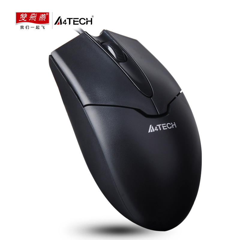 双飞燕OP-550台式机电脑笔记本有线游戏鼠标办公网吧USB家用商务_虎窝淘