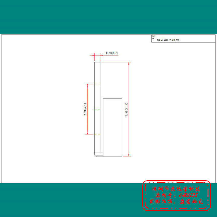 【SS-4-VCR-2-ZC-VS】Swagelok316L VCR 1/4 in.未电镀侧载垫片_虎窝淘