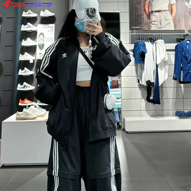 Adidas jacket men's and women's clover can be disassembled and sleeve ...