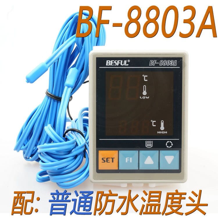 BESFUL太阳能温差温控温度控制器温控仪温控器 BF-8803A_虎窝淘