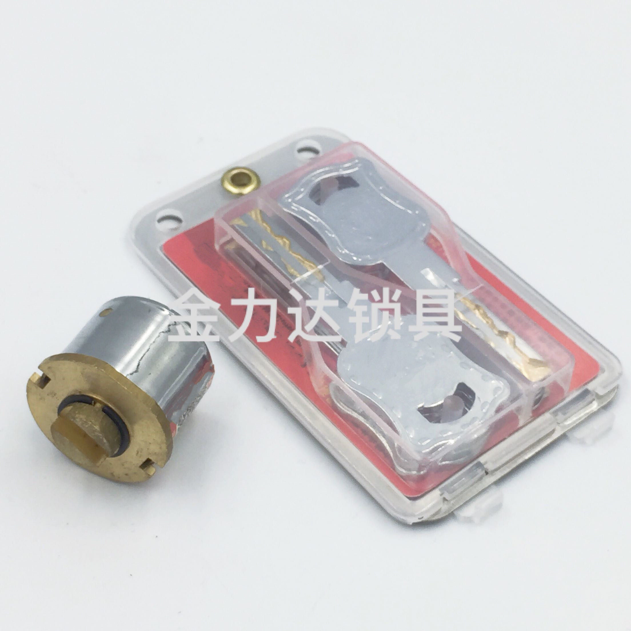 自动碰十字锁芯C级锁头家用老式铁门磁性锁芯可替换天宇防盗门锁_虎窝淘