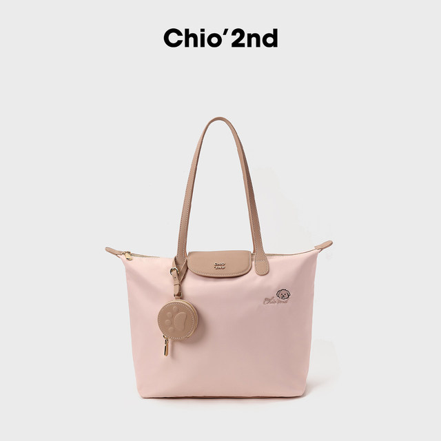 Nanfeng Chio2nd Bread Puppy Unheard of Flower Language Tote Bag Women's ...