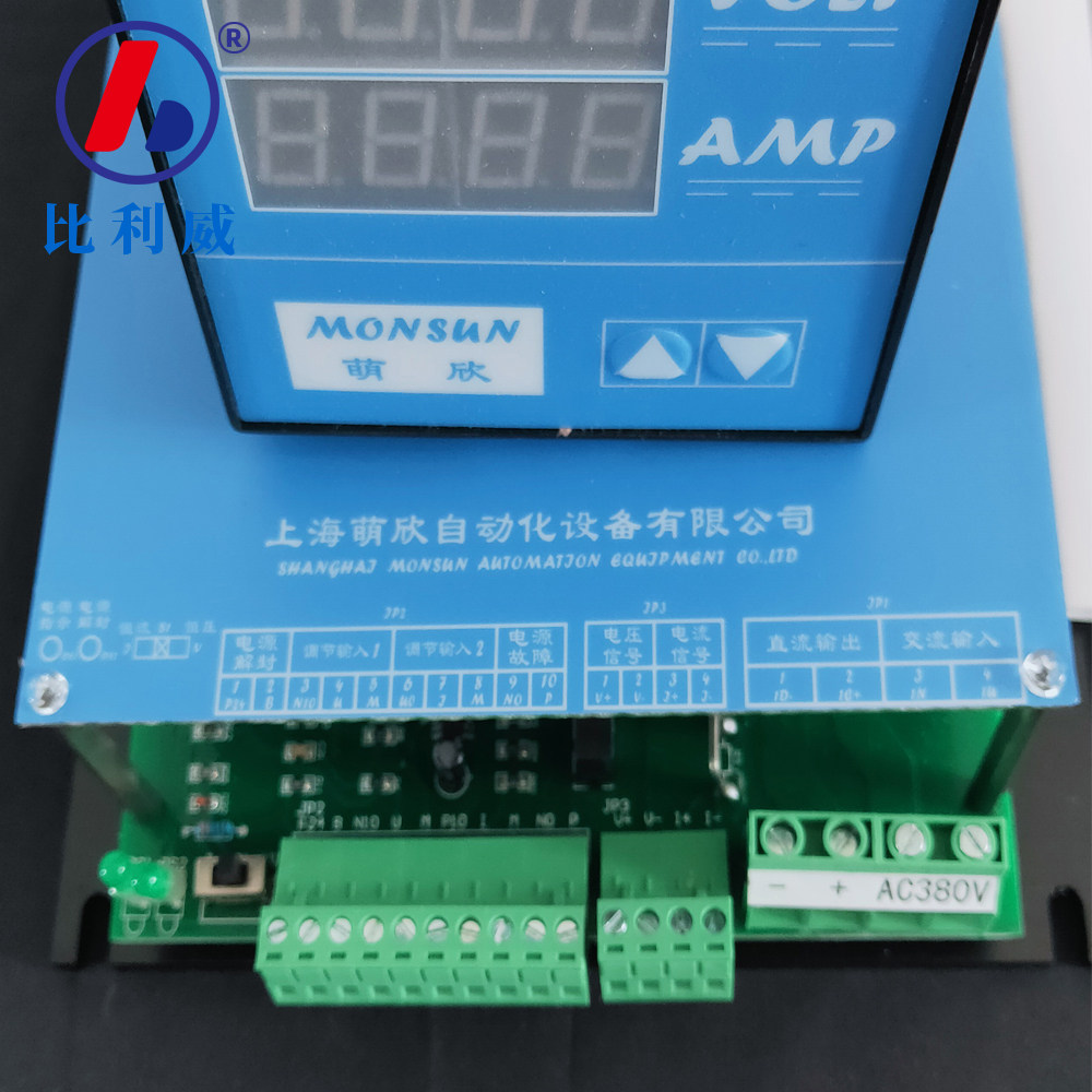 现货！MONSUN/上海萌欣MS1000A超纯水处理电源CEDI膜堆通用整流器_虎窝淘