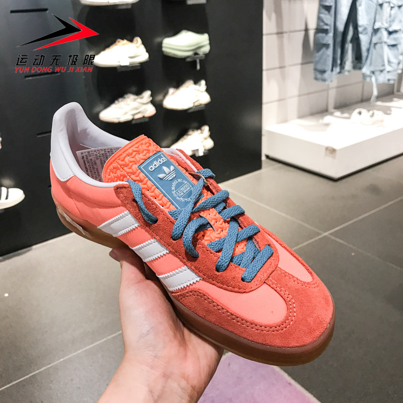 阿迪达斯三叶草男女鞋2023秋款GAZELLE运动板鞋T头鞋 HQ9016 9017_虎窝淘