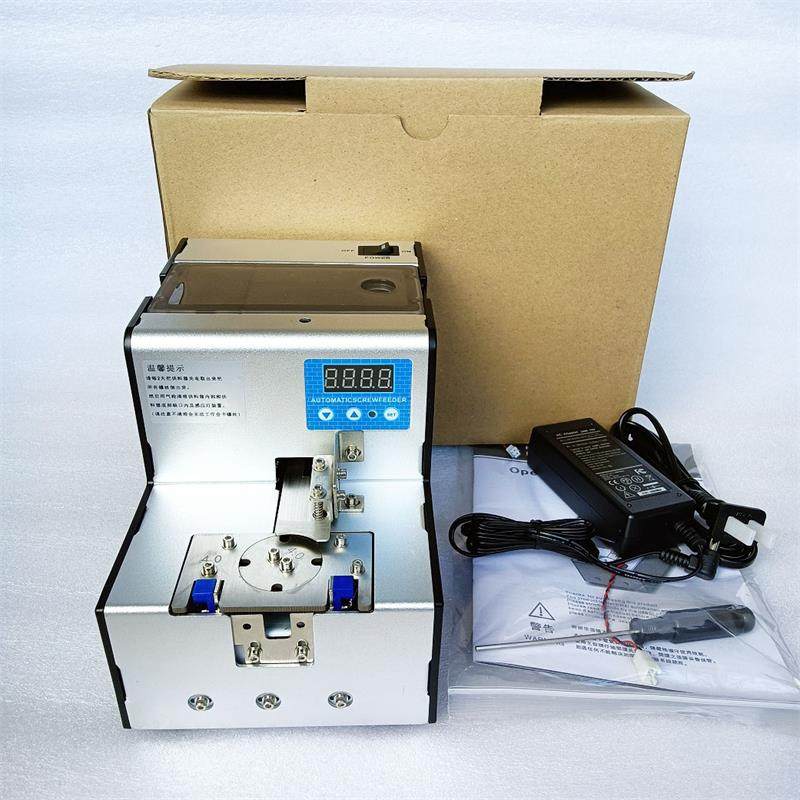 数显款自动螺丝机可调螺丝机螺丝供给机螺丝排列机 1.0-5.0MM_虎窝淘
