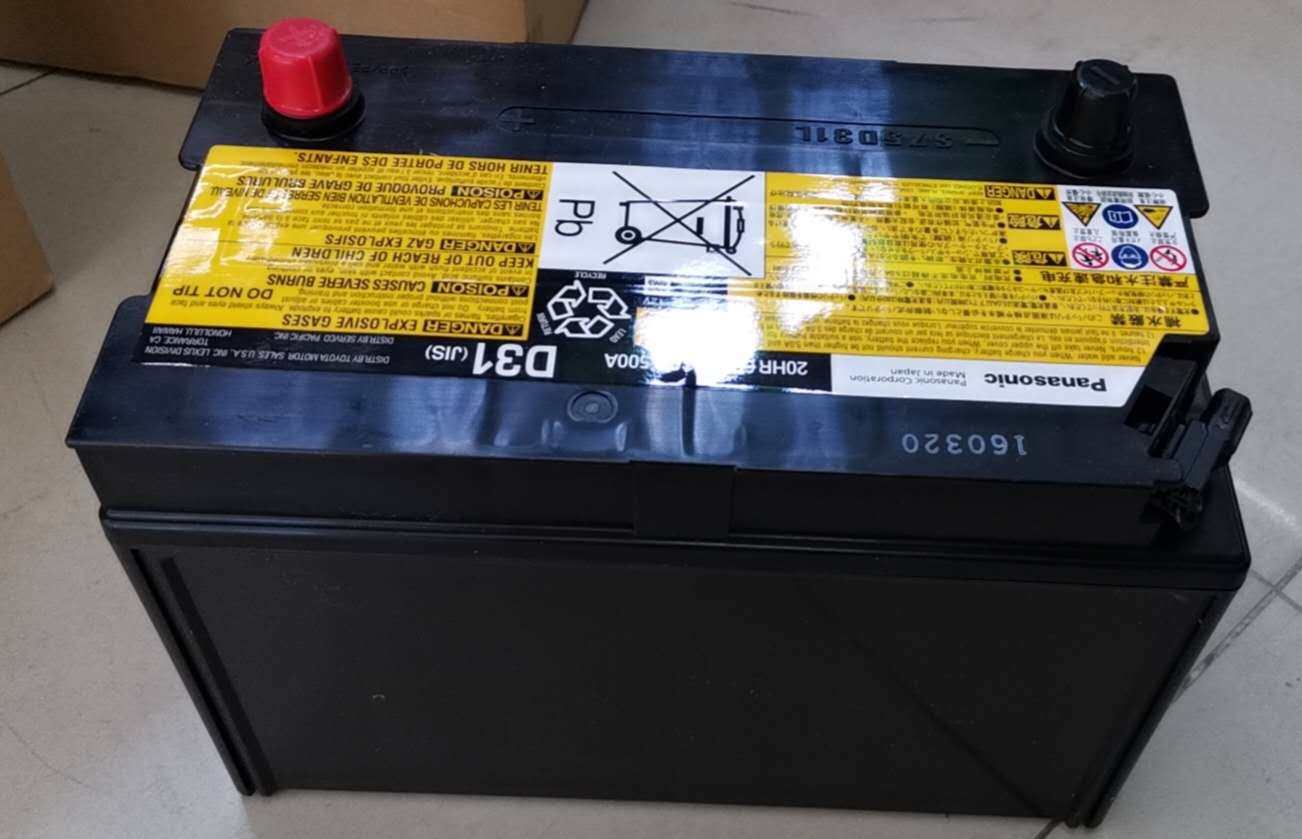 雷克萨斯电瓶型号,雷克萨斯怎么搭电,雷克萨斯原装蓄电池(第2页)_大山谷图库