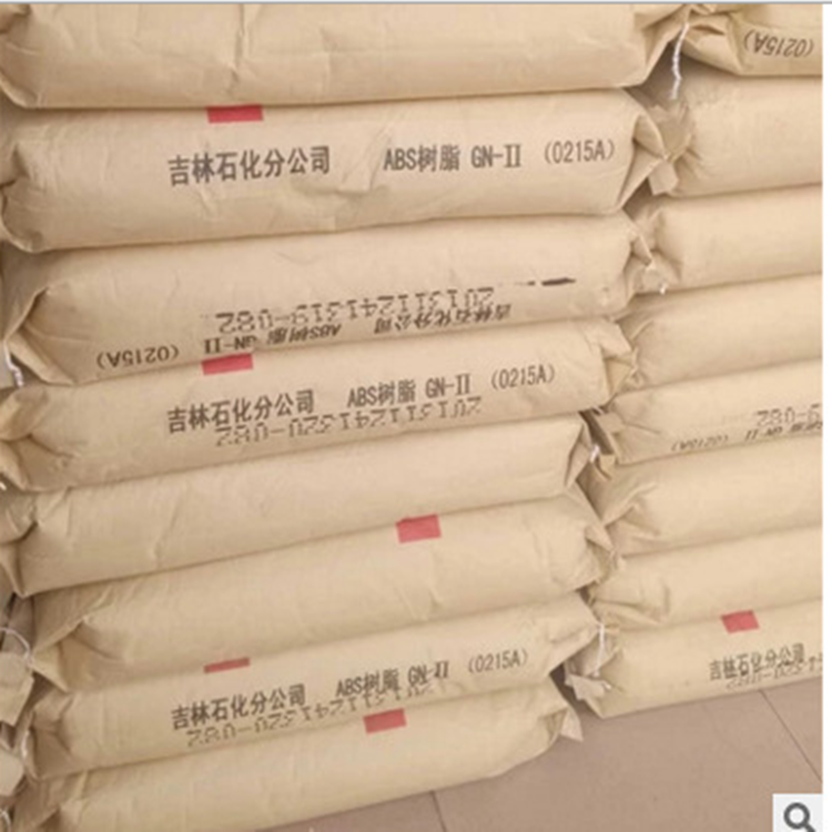 ABS/吉林石化/0215A高光泽高刚性塑胶原料颗粒_虎窝淘