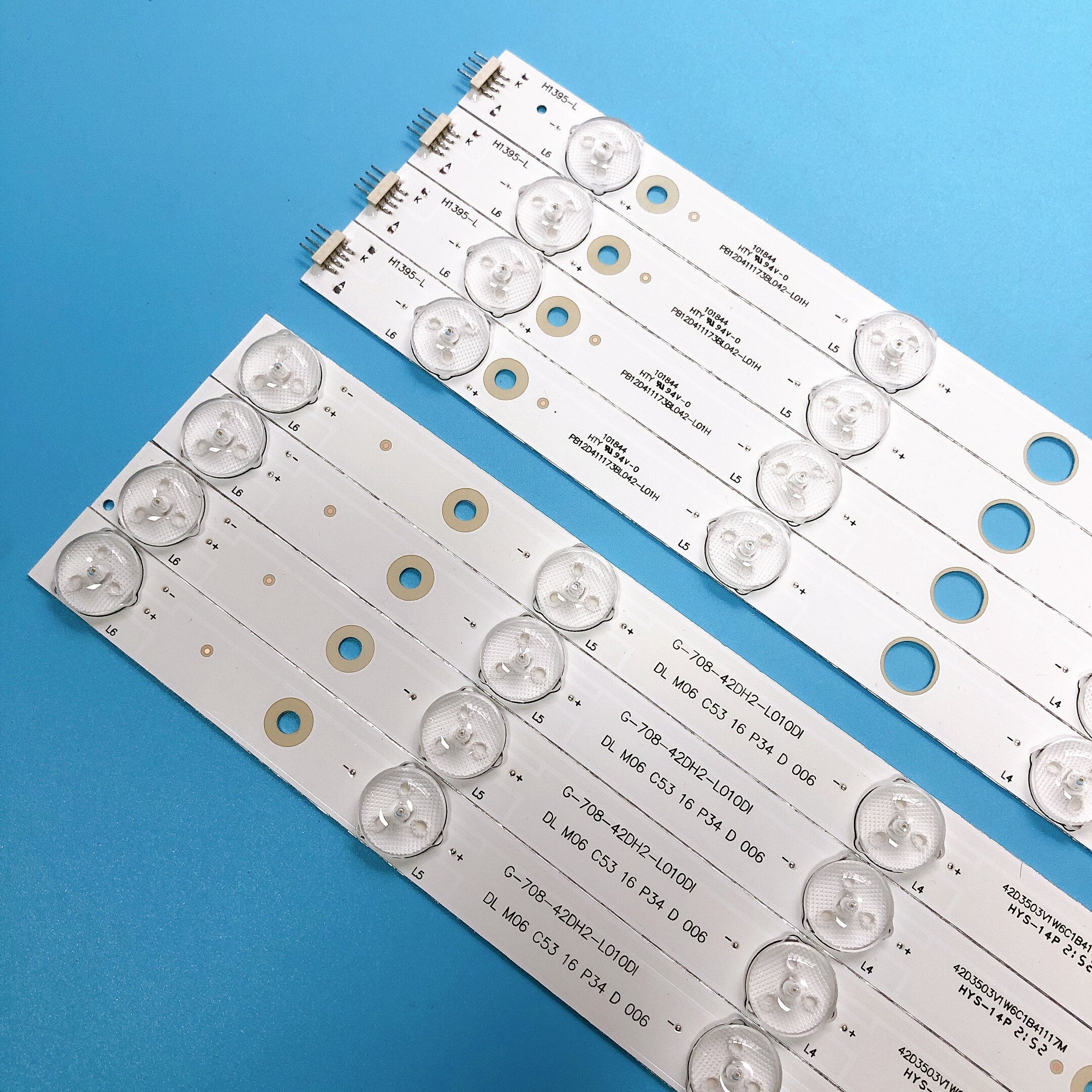 夏新WG-42A620灯条G-708-42DH2-L010D1 PB12D411173BL042-R01H_虎窝淘