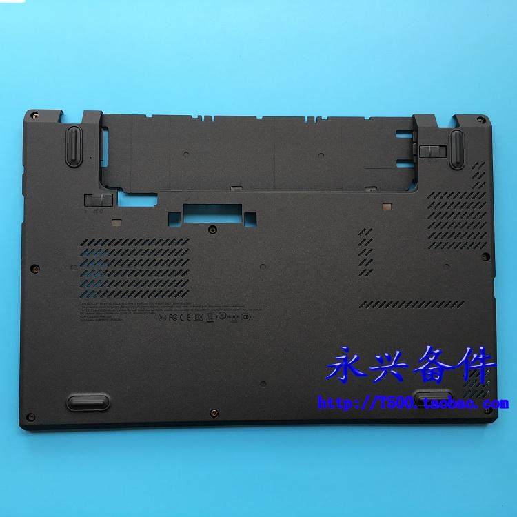 Thinkpad X240 X240S X230S X250 A壳 B壳 C壳 D壳外壳屏轴_虎窝淘