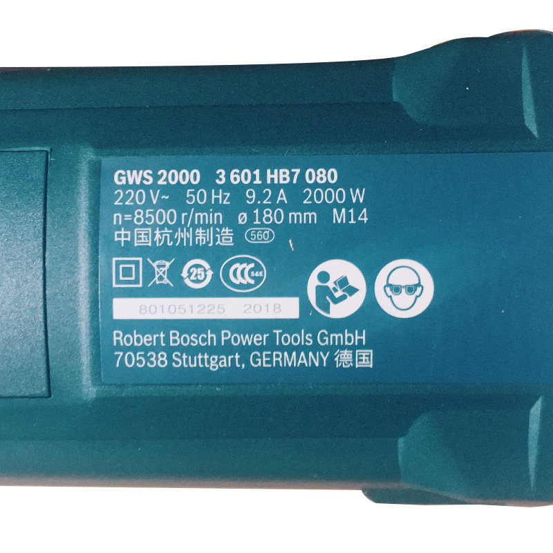 正品博世BOSCH工业级大功率GWS20-180金属切割打磨角磨机GWS2000_虎窝淘