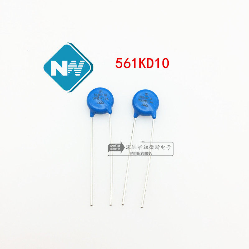 BK台湾君耀MOV压敏电阻 561KD10直径10mm 560V 10D561K_虎窝淘