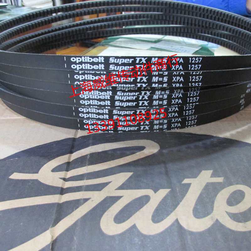 德国欧皮特Optibelt Super TX M=S进口三角带XPA807 XPA832_虎窝淘